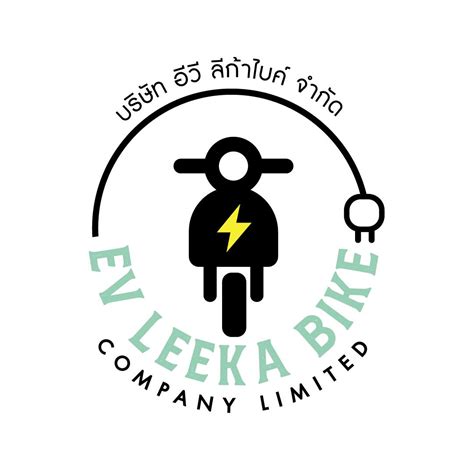 Ev Leeka Bike มอเตอร์ไซค์ไฟฟ้าชัยนาท Chai Nat