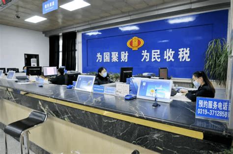 【税务抗疫在行动】柏乡县：疫情下的一次暖心视频连线纳税人