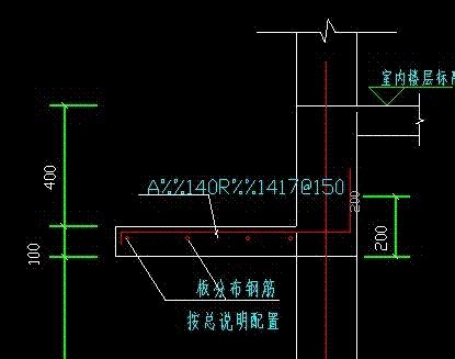 板式楼板示意图 板式楼板 梁板式楼板 大山谷图库