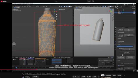 How Can I Control The Fragments Generated By The Explode Modifier In Blender Particles And