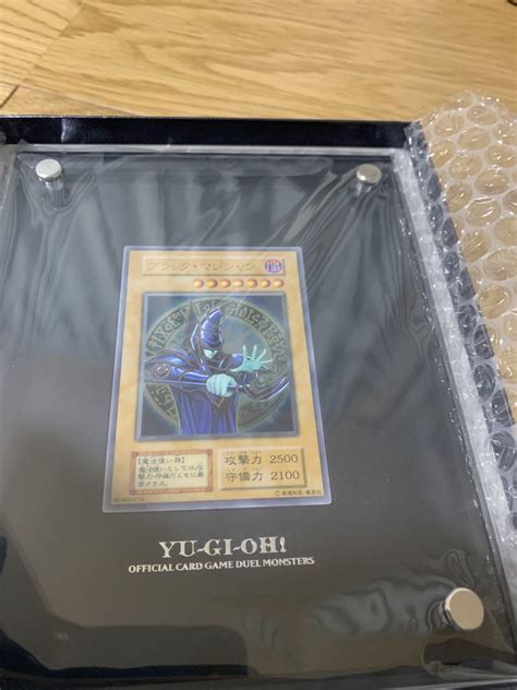 遊戯王 ブラック•マジシャン スペシャルカード ステンレス