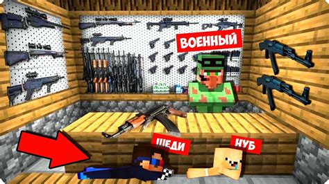 НУБ И ПРО НАШЛИ ВЫЖИВШЕГО ВОЕННОГО ЗОМБИ В МАЙНКРАФТ НУБ И ПРО ЗОМБИ АПОКАЛИПСИС Minecraft