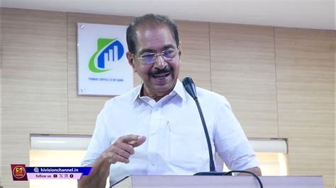 യുഡിഎഫ് നേതൃയോഗം Youtube