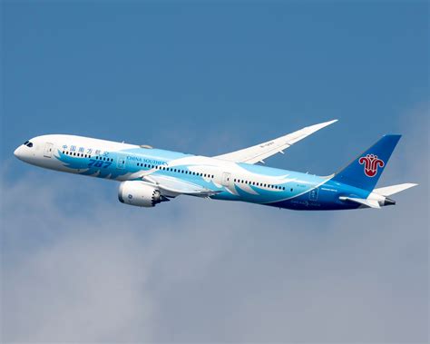 China Southern Airlines To Begin Guangzhou Doha Flights In April