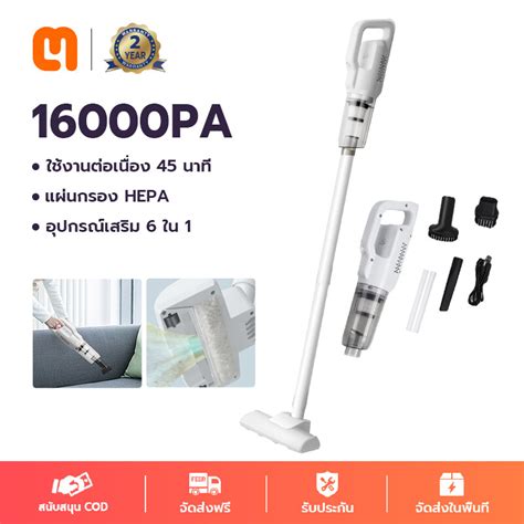 Kento Lite เครื่องดูดฝุ่น 6 In 1เครื่องดูดฝุ่นไร้สาย 16