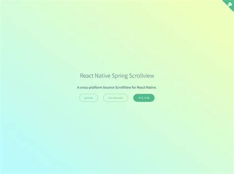React Native Spring Scrollview By Bolan9999 A React Template Built
