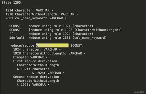 Postgresql中yacc语法树冲突解决方法shift reduce conflicts 腾讯云开发者社区 腾讯云