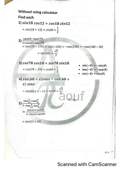 SOLUTION Sum And Difference Between Two Angles Studypool