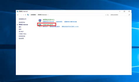 Windows SSL TLS协议信息泄露漏洞 CVE 2016 2183 修复方法 i4T