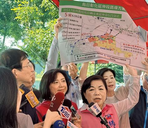 中捷延伸大坑 交長允促政院核定 政治要聞 中國時報