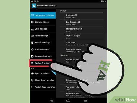 How To Use Apex Launcher On Your Android With Pictures WikiHow Tech