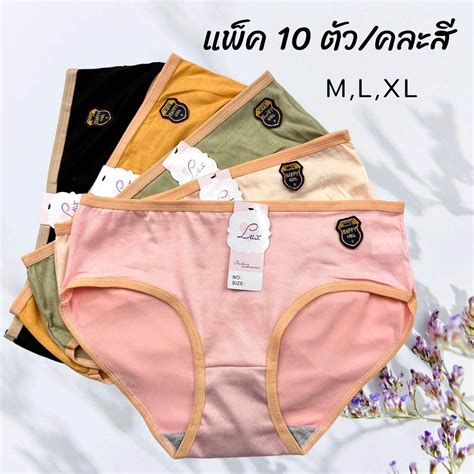 No 003mai กางเกงในแฟชั่น สไตล์เกาหลี แพ็ค 10ตัว ใส่สบาย ผ้านิ่ม ระบาย