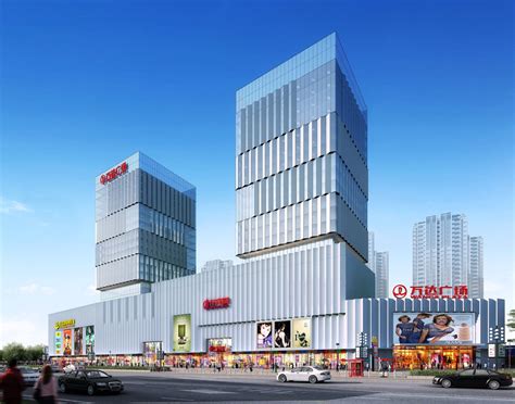 万达广场图册 360百科