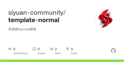 Github Siyuan Communitytemplate Normal 思源原normal模板
