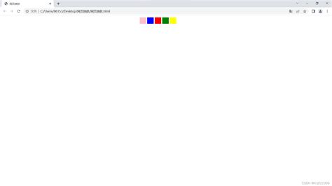 html网页换肤实践教程 csdn博客