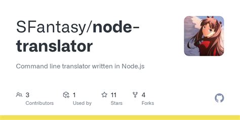 Github Sfantasynode Translator Command Line Translator Written In