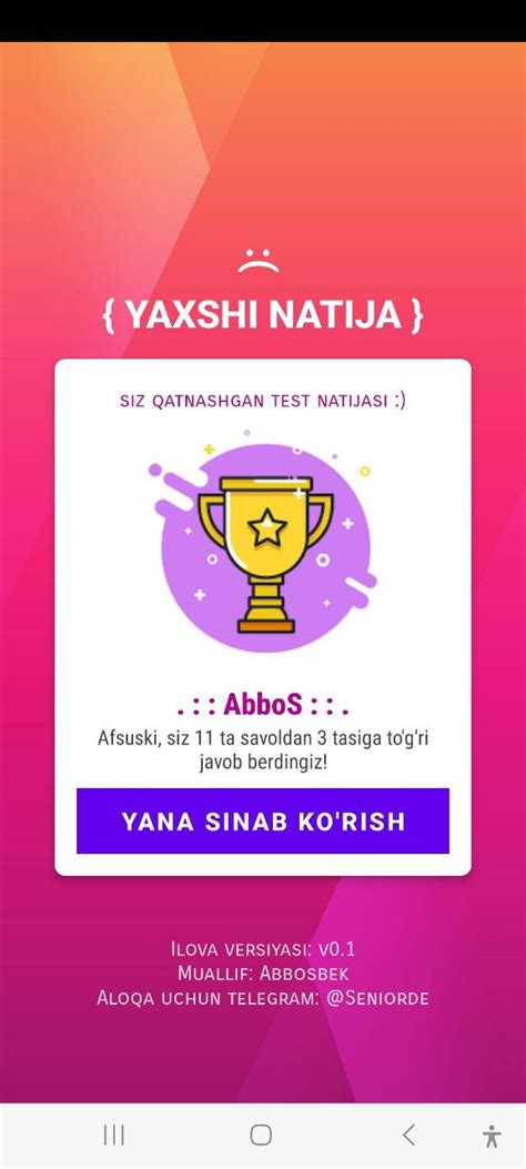 GitHub Abbouse Quiz Simple Quiz App For Beginners Kotlin