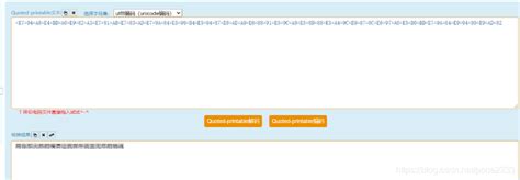 ctfshow crypto 签到系列 a8db1d82db78ed452ba0882fb9554fc csdn博客