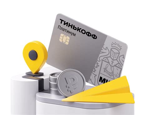 Оформить кредитную карту без отказа