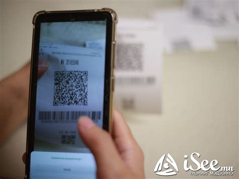 НӨАТ ын урамшууллын сугалаанаас 41 мянга 268 иргэн азтан болжээ Isee Mn