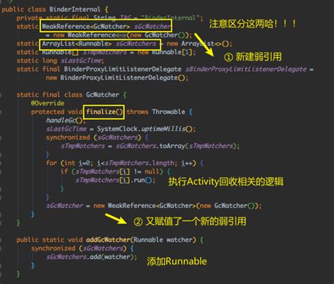 App处于前台，activity就不会被回收了？android 启动新的activy 旧的会被释放吗 Csdn博客