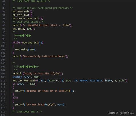 Stm32f103zet6 编写 Mpu6050代码 （hal库、dmp代码）zet6mpu6050lcd Csdn博客