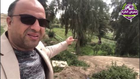 ارض في العراق 30 دونم بسعر 15 مليون دينار سنويا Youtube