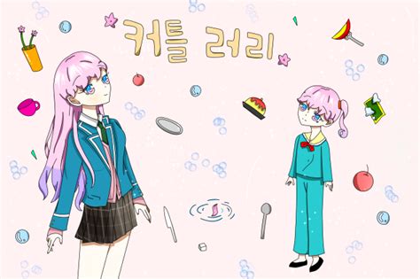커틀러리 ibisPaint