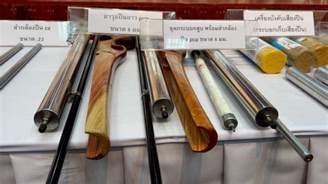 เพิ่งจับ รวบสาวใหญ่ขอนแก่นขายปืนออนไลน์นาน 2 ปี ทำเงินไม่ต่ำกว่า 2 ล้านบาท