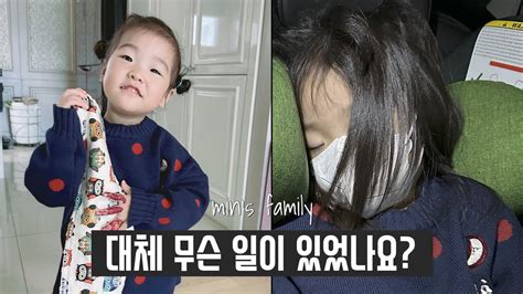 아이폰 14프로 카메라로 찍은 동영상 브이로그 이게 되네 Youtube