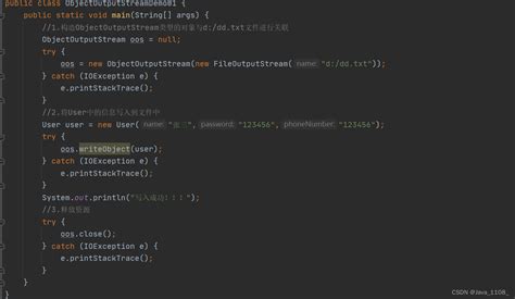 Javaio流:字节流与字符流的区别及典型用法 Csdn博客 Javaio流:字节流与字符流的区别及典型用法 Csdn博客