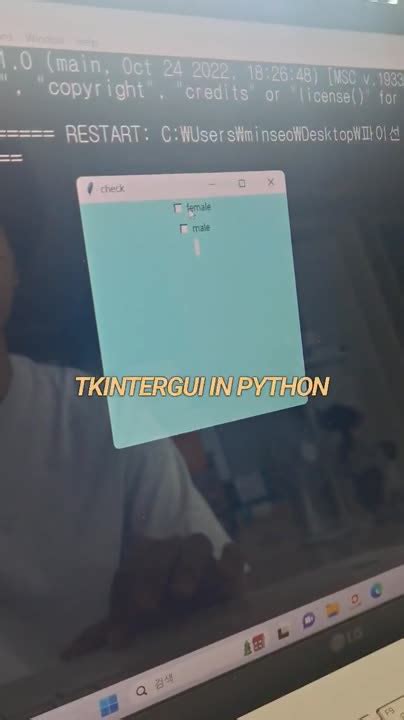lynne dong on linkedin programmingpython softwareeducation