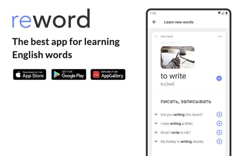 Сайты для изучения английского языка