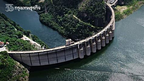 เช็คสถานการณ์ เขื่อนไทย ที่ไหนเก็บน้ำมาก ระดับวิกฤติ