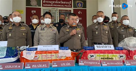 ผบ ตร แถลงขยายผลจับกุมเครือข่าย “คิงส์โพธิ์ดำ” ของกลางยาบ้ากว่า 2 ล้าน