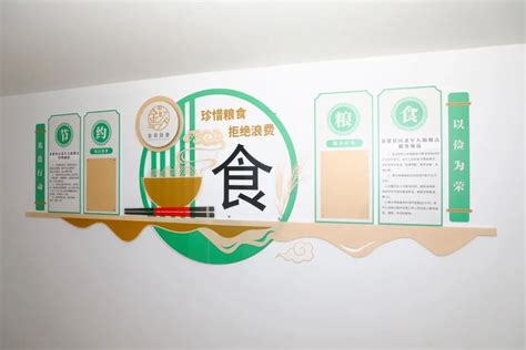 金汇又有一处老年助餐点建成啦~尽享家门口的幸福滋味！澎湃号·政务澎湃新闻 The Paper