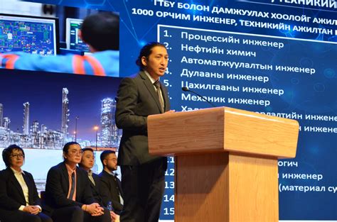 ТӨСӨВ 2025 Газрын тос боловсруулах үйлдвэрт 500 тэрбум төгрөг хуваарилна