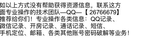 刪除的微信聊天記錄信息怎麼恢復方法 每日頭條