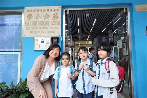 最新消息 中華基督教會基全小學