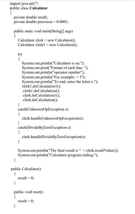 Public Class Dividebyzeroexception Extends Exception