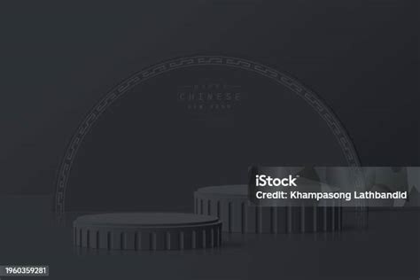 사실적인 검은 색 3d 실린더 연단 또는 반원 배경에 중국 패턴이있는 제품 전시 무대 제품 모형 프레젠테이션을 위한 최소한의 장면 승진 단계와 새해 복 많이 받으세요 3차원