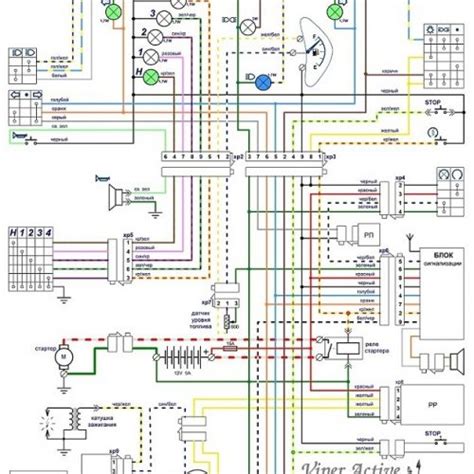 Проводка вайпер актив схема