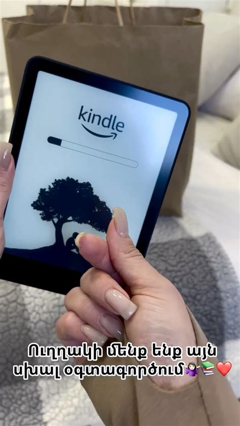 Instagram Photo By Tatevik Rubenyan • Oct 20 2024 At 7 10 Am