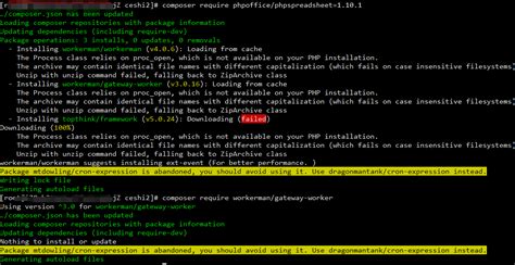 composer require workerman gateway worker时报错 贱贱丶 博客园