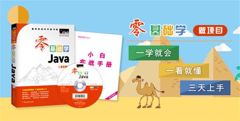 三天打鱼两天晒网