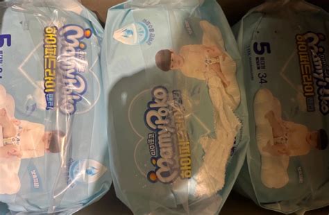 기저귀 마미포코 하이퍼드라이팬티 당근 중고거래
