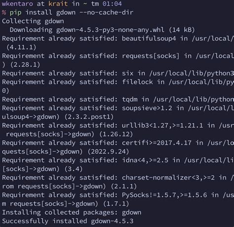 Add Wheel To PyPI Wkentaro Gdown Discussion GitHub