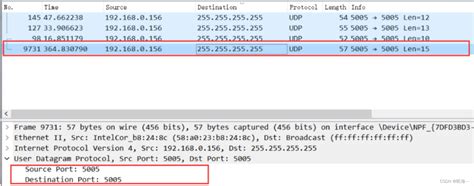 wireshark抓取网络数据包 wireshark抓包虚拟机 csdn博客