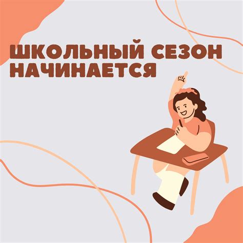 НОВИНКА: настольные светильники LEEK