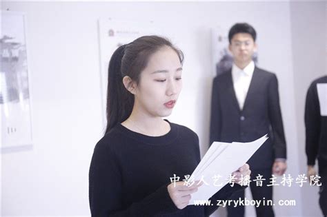 朗诵语气训练的技巧 中影人艺考播音主持学苑【官网】